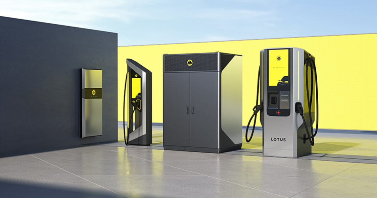 Lotus launches charging solutions for… | Smart Infrastructure Magazine